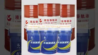 Great Wall Hydraulic Fluid ISO46 High Flash