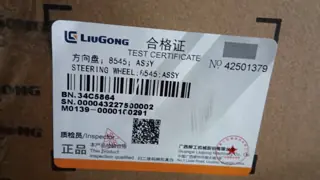 LIUGONG 34C5864 STEERING WHEEL ASSY