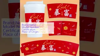 Custom Cup Sleeves Logo Print Coffee Tea