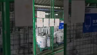 300/500V Oxygen Free Copper Wire/PVC Insulated And The Core