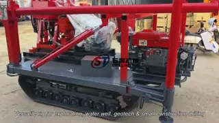 Geological Drilling Rig For Construction Projects