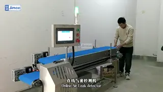 Online AirLeakdetector