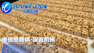 Fast Heating High-Efficiency Sugar Cooking Machine