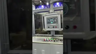 Chengda Paper Cup Forming Machine with Online Visual Inspection System