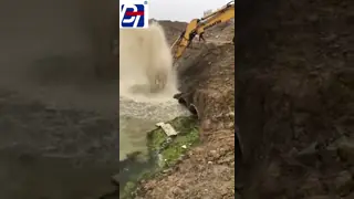 Submersible sand pump潜水泥沙泵2