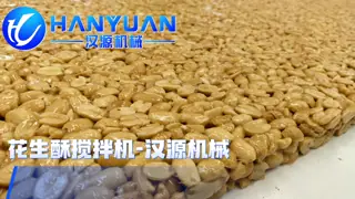 Peanut Cabdy Bar Mixing Processing Machine