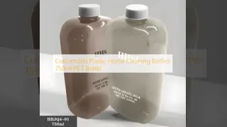Custom PET Bottles For Beauty & Skincare