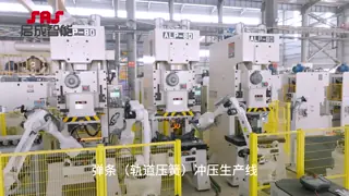 ABB Robot Press Line Automation