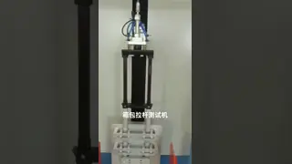 Luggage Pull Rod handle fatigue Tester