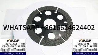 CASE 237017A1 JOHN DEERE ER136135 BRAKE DISC FOR 590SL, 590SM, 590L MACHINERY EQUIPMENT