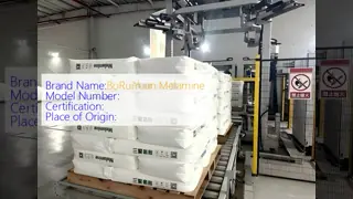 High Purity Melamine Powder for Laminates & Molding