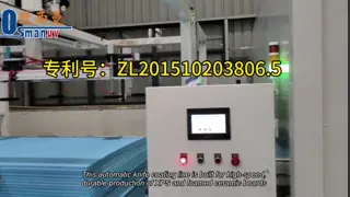 Universal Automated Blade Coating Line for Multi-Substrate Surface Finishing