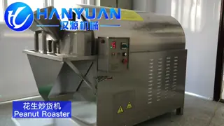 Peanut roaster