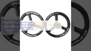 Super Team 451 Carbon Disc Brake Wheelset