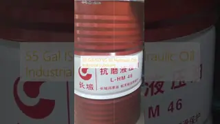 55 Gal ISO VG 46 Hydraulic Oil