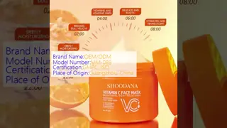 Brighten Skin Face Mask Vitamin C Arbutin