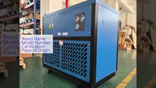 AIRERA HDR-100HP Dry Air For Industry