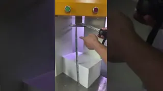 YSH-4500 Paper Sheet Counting Machine
