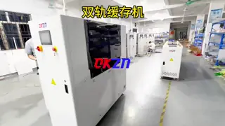 Dual Track NG OK Buffer Machine for SMT Line