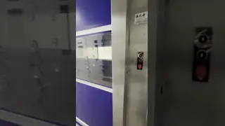 Cargo Shower Cleans Goods Dust Free