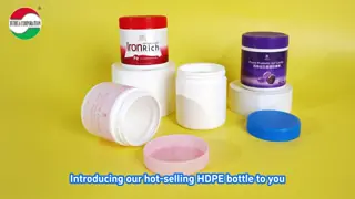 HDPE Bottle