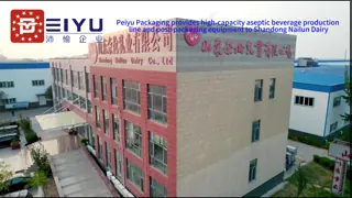 Peiyu Packaging, a strategic partner, provides high-capacity aseptic beverage production line and po