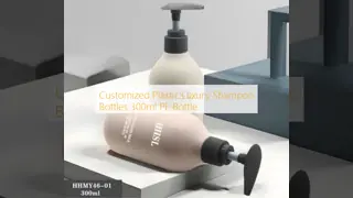 Custom PE Bottles With Pump Luxury Packaging