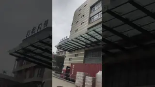 Tianan 