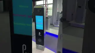 Guardian License Plate Recognition Machine LCD