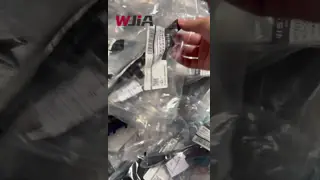 Nissan Sentra B19 2026 Rear Bumper Bracket