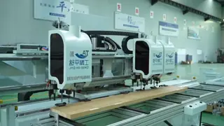 DFH Door Frame Lock Tongue & Hinge Processing Center CNC Machining Machine
