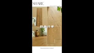 Waterproof SPC Vinyl Flooring for Homes & Hotels