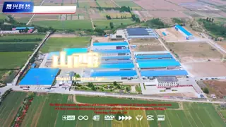 Shanxi hongyuan 12 tiers 6 rows