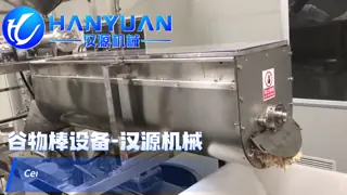 Watch This Snack Bar Machine Make 1000+ Snack Bars Per Hour