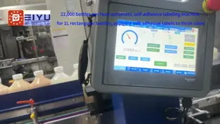 22,000 bottles per hour automatic self-adhesive labeling machine for 1L rectangular bottles