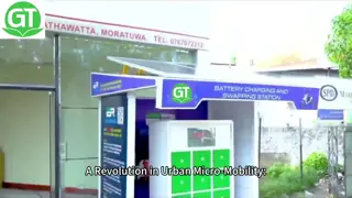 Battery Swapping Cabinet