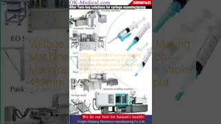 Syringe Machine 220V 380V 490mm Stroke