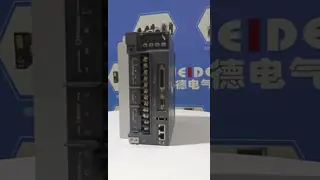 B2 Series General-Purpose Servo Drive