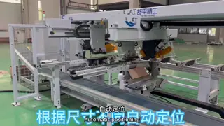 Door Frame Double End Saw Machine for 45° and 90° Cutting