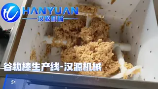 Snack Bar Production Line