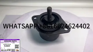 HITACHI 4641439 CABIN MOUNTING REPLACEMENT FOR ZX135 ZX225 ZX240 ZX250 EXCAVATOR