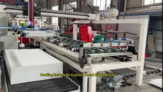 Feeding System for Gypsum Board Saw Machine
