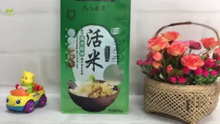 25KG 50KG Rice Bag Custom Printing