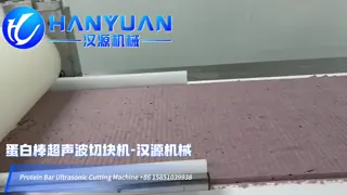 Ultrasonic Cutting Machine