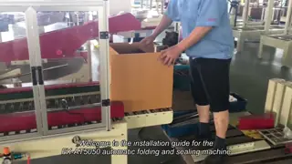 Automatic Carton Sealer FX AT5050 Installation