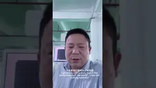 Can This Machine Match Top Cutting Systems? Spiral Test | IBON CNC Cutting Machine