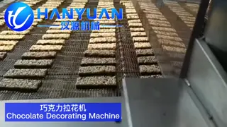 Chocolate Decorating Machine