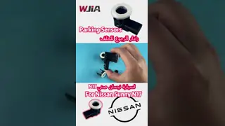 Toyota Parking Sensor PDC 8934106010 New