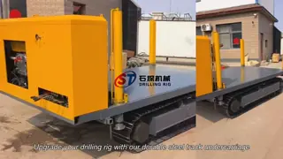 Heavy Duty Steel Track Undercarriage For Drilling Rigs