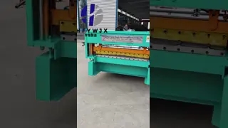 890 Trapezoidal Roll Forming Machine